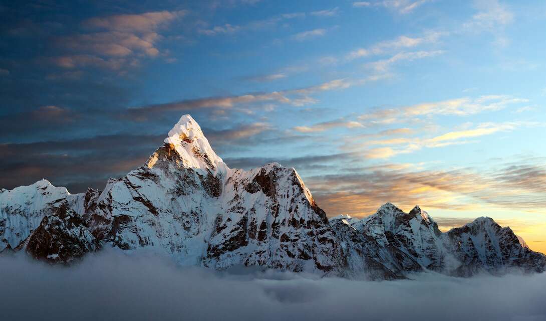 Climb Ismoil Somoni with Adventure Peaks | Adventure Peaks