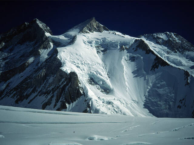 Climb Gasherbrum II with Adventure Peaks | Adventure Peaks