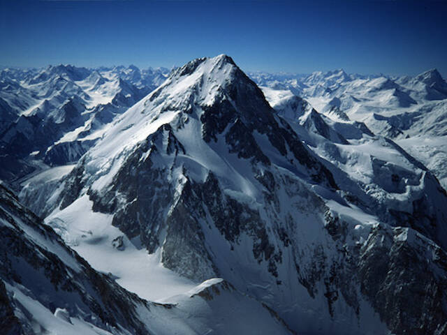 Climb Gasherbrum II with Adventure Peaks | Adventure Peaks