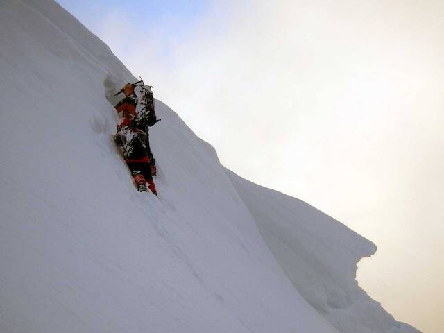 Introductory Snow and Ice Climbing Course | Adventure Peaks